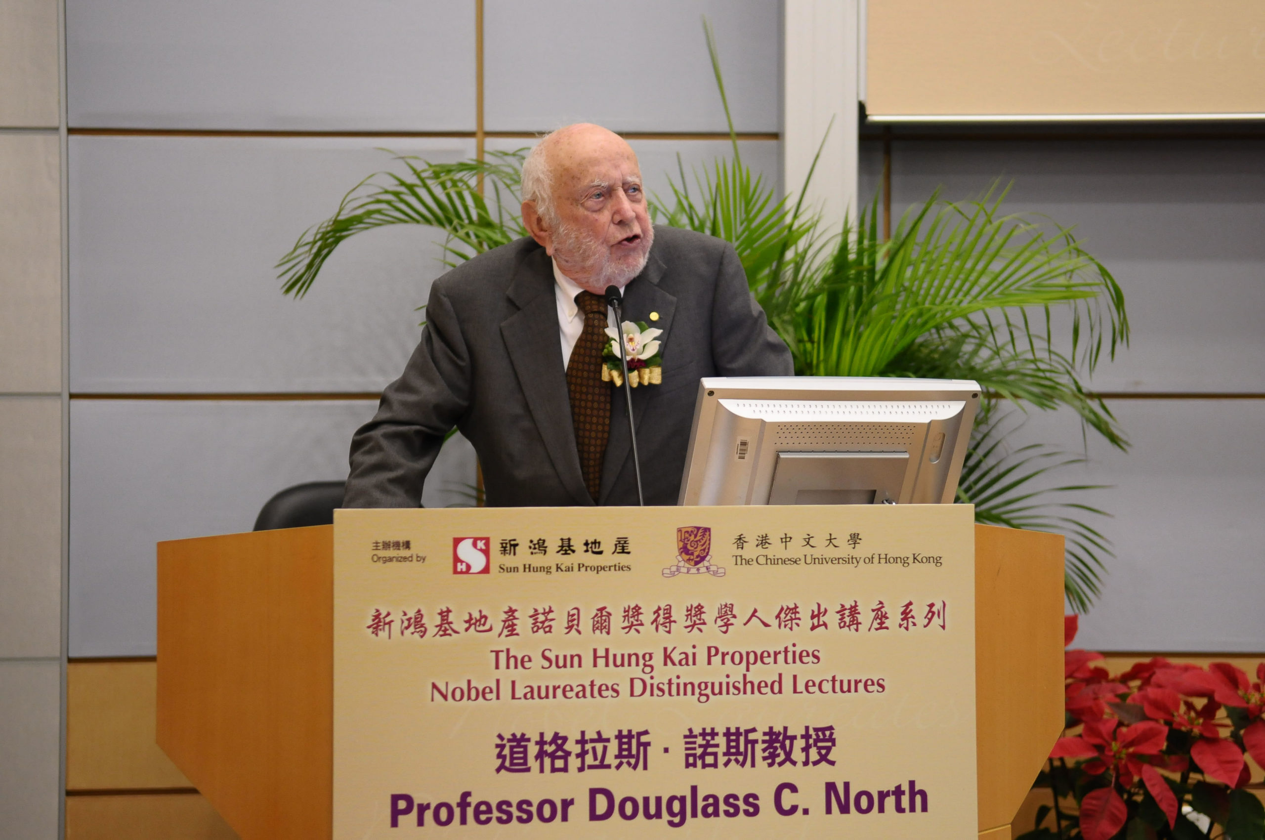 A TEORIA INSTITUCIONAL DE DOUGLASS NORTH - Trabalhos Escolares